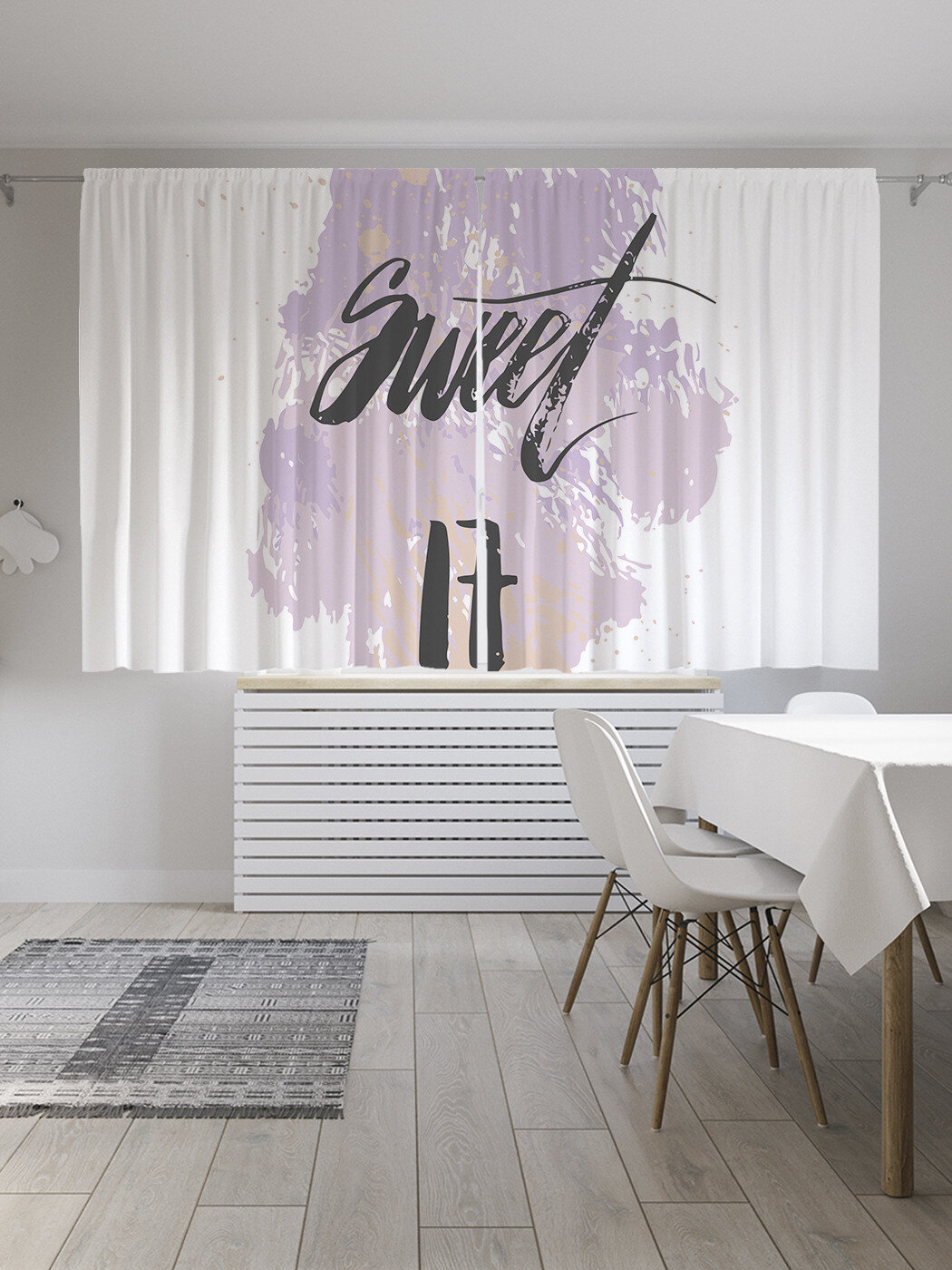 Фотошторы короткие "Облачное 17-летие", 2 полотна шириной по 145 см, высота 180 см, JoyArty, серия день рождения