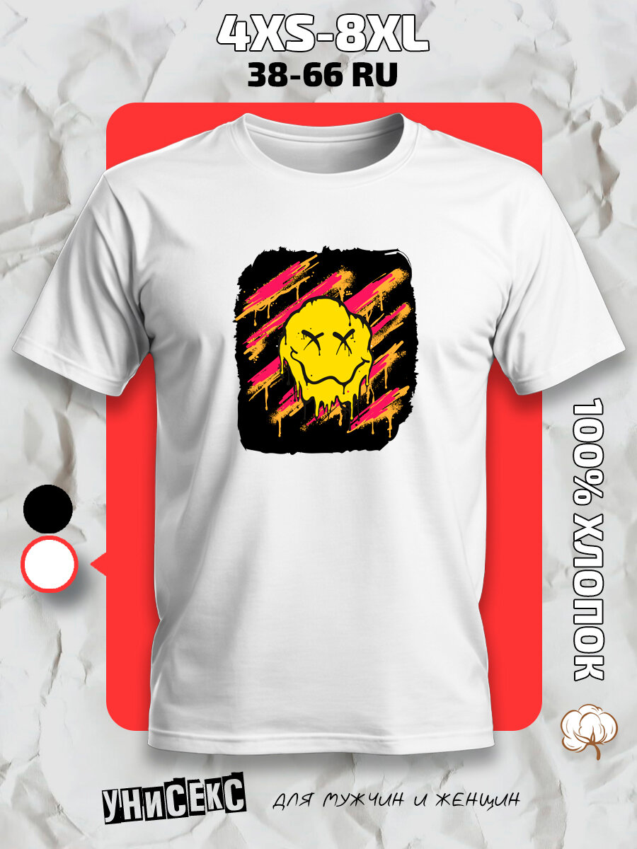 Футболка с принтом со смайлом