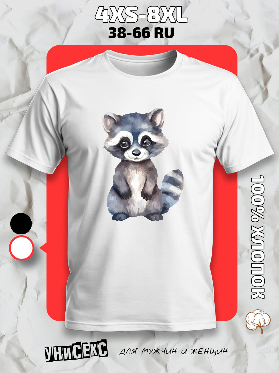Футболка с принтом енотом