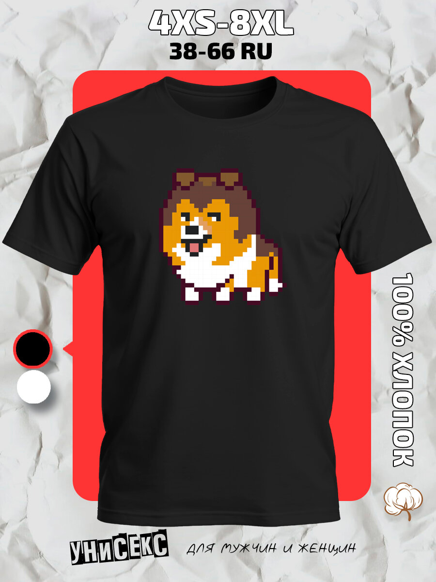 Футболка с принтом собакой в пикселях