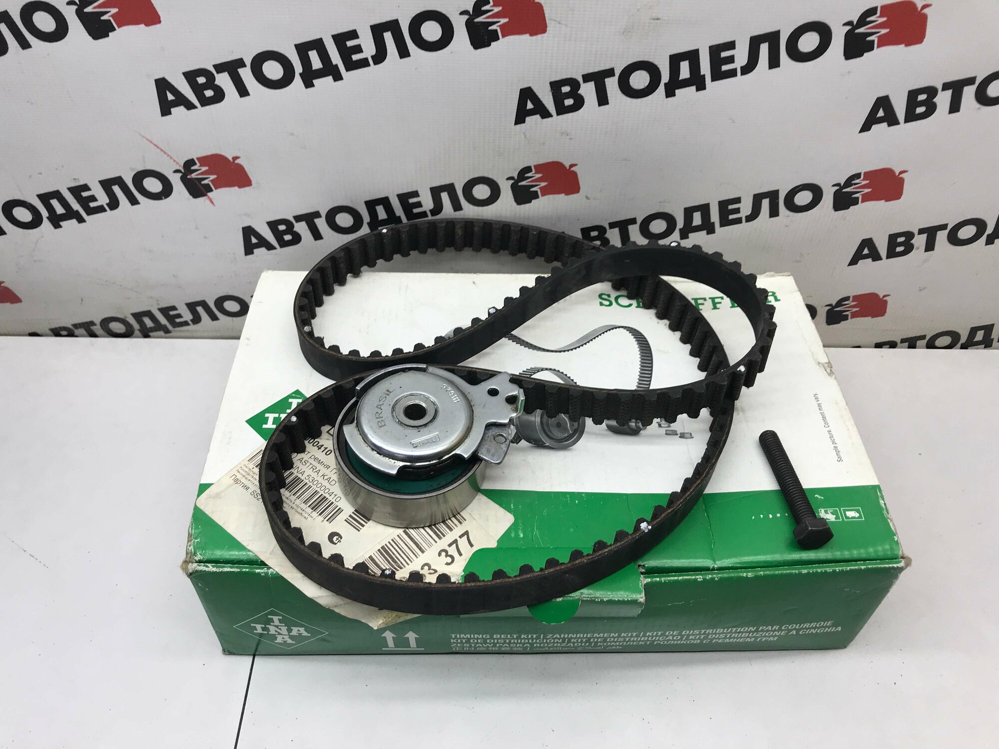Комплект ремня ГРМ INA 530000410 DAEWOO Lacetti