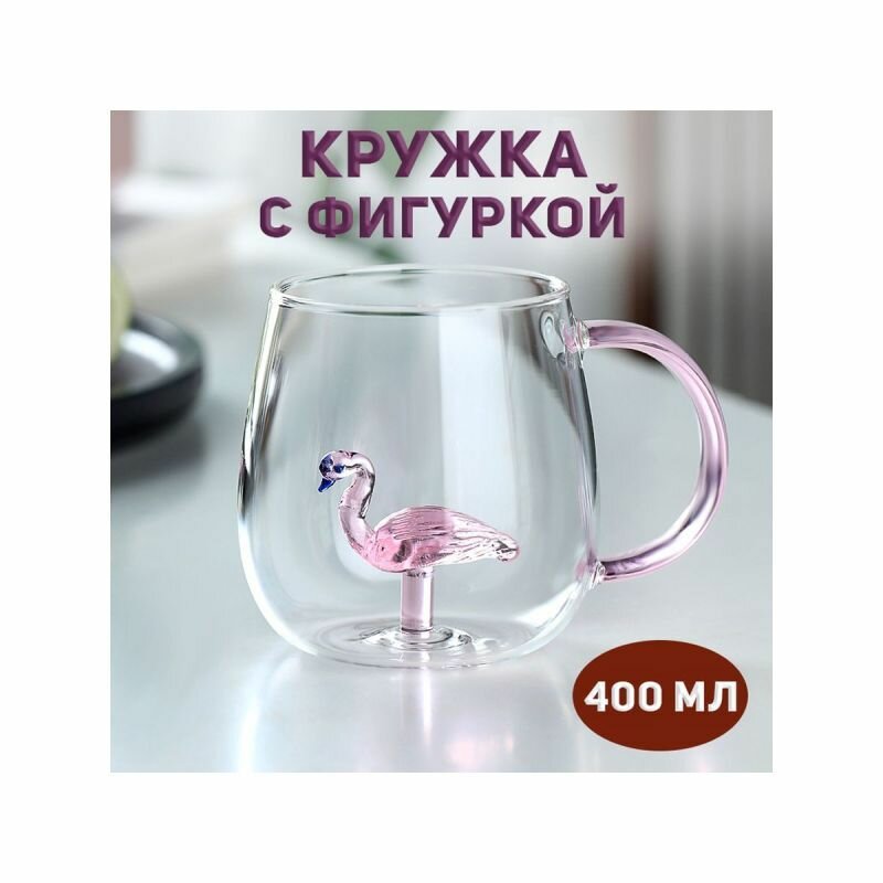 Кружка "Маленький голубой кит", 400 мл, 1 шт