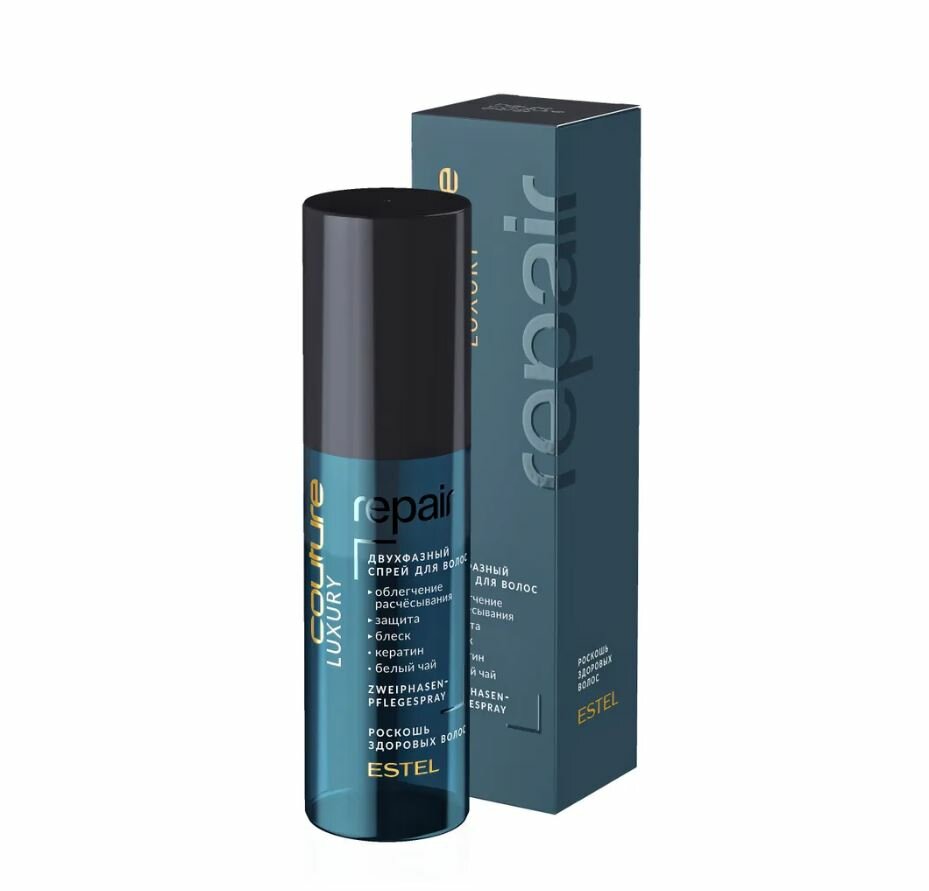 ESTEL Haute Couture Luxury Repair двухфазный спрей для волос Роскошь здоровых волос, 145 г, 100 мл, аэрозоль