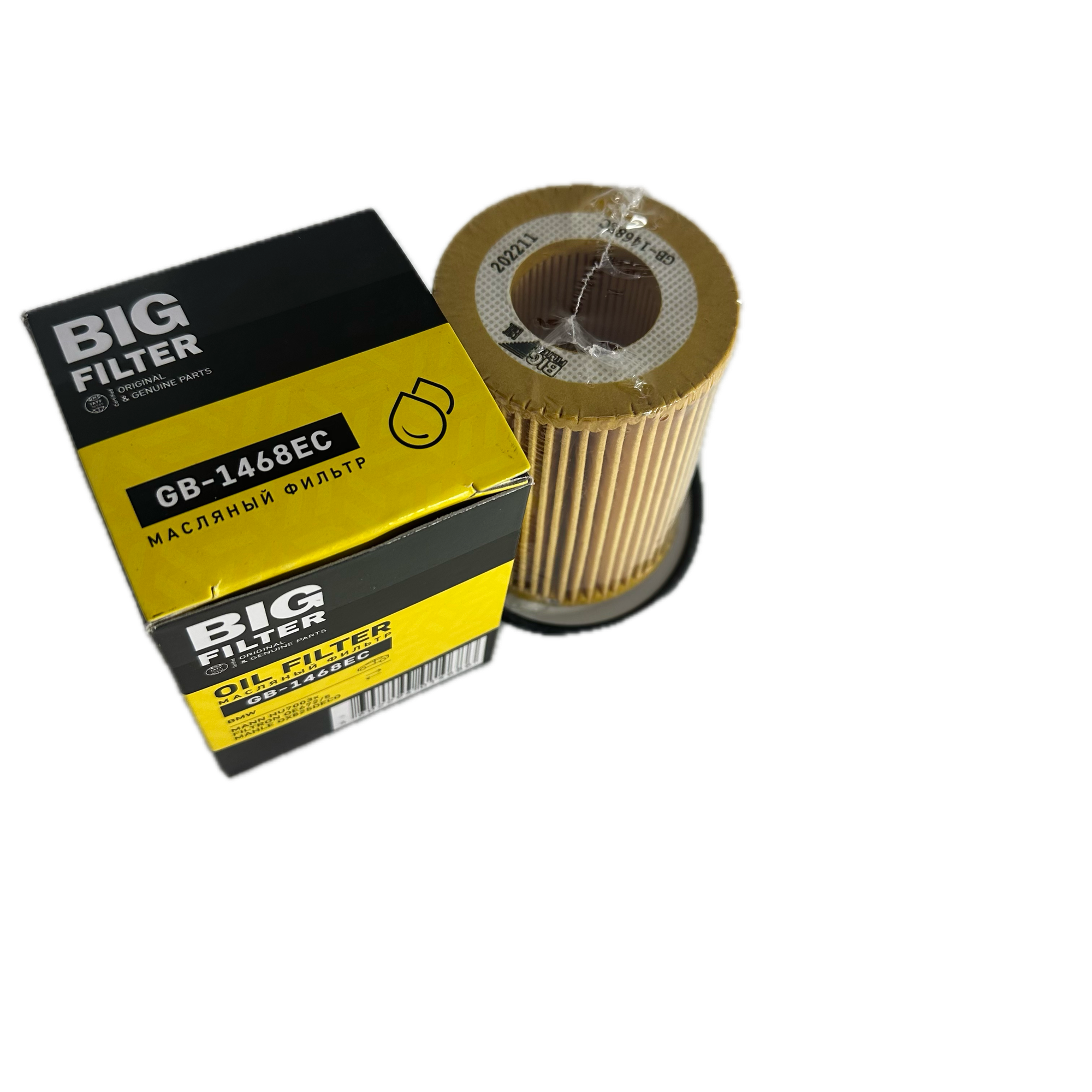 GB-1468EC BIG масляный Фильтр масляный [вставка] BMW 1 (F20/F21), 3 (F30/F31) 2011-2016 1.6