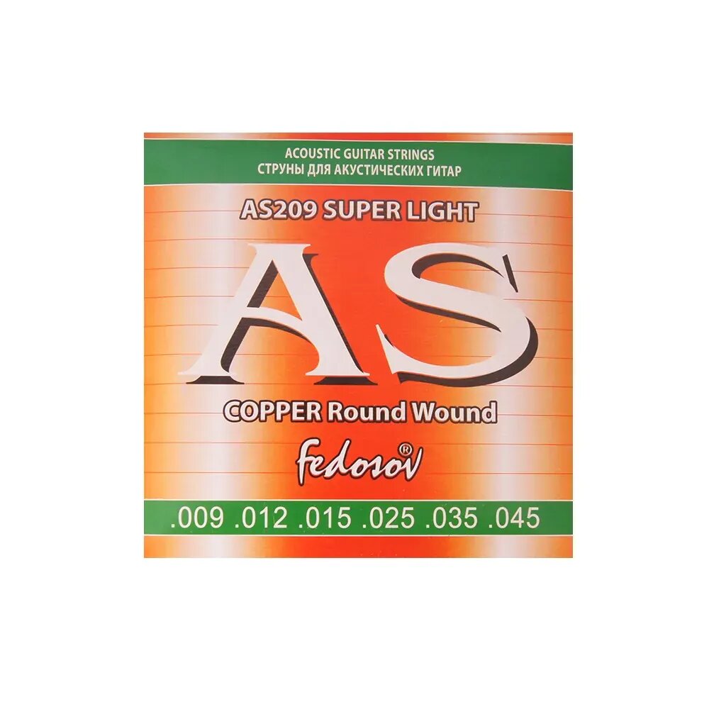 Струны для акустической гитары Fedosov AS209 Copper Super Light 9-45