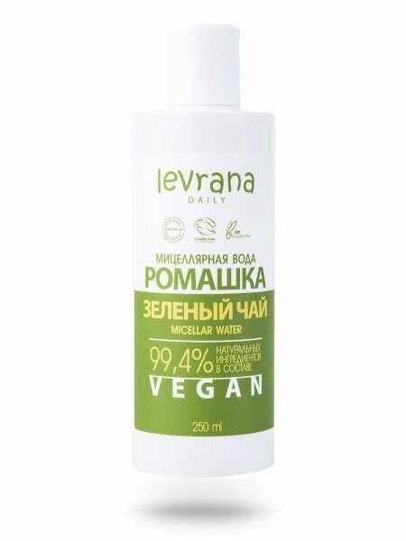 Levrana Daily, Мицеллярная вода "Зеленый чай и ромашка", 250мл