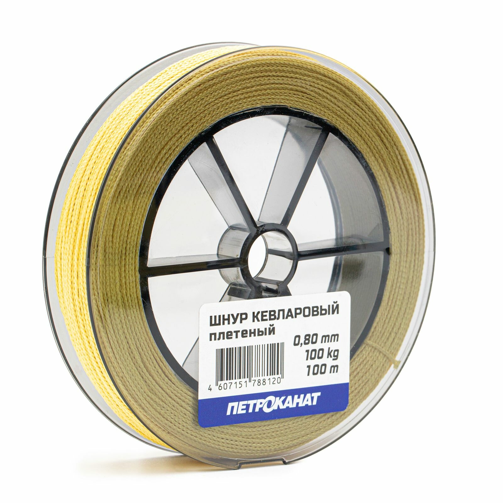 Плетеный шнур кевларовый Х8, толщина 0.80 мм, тест 100 кг, длина 100 м, желтый