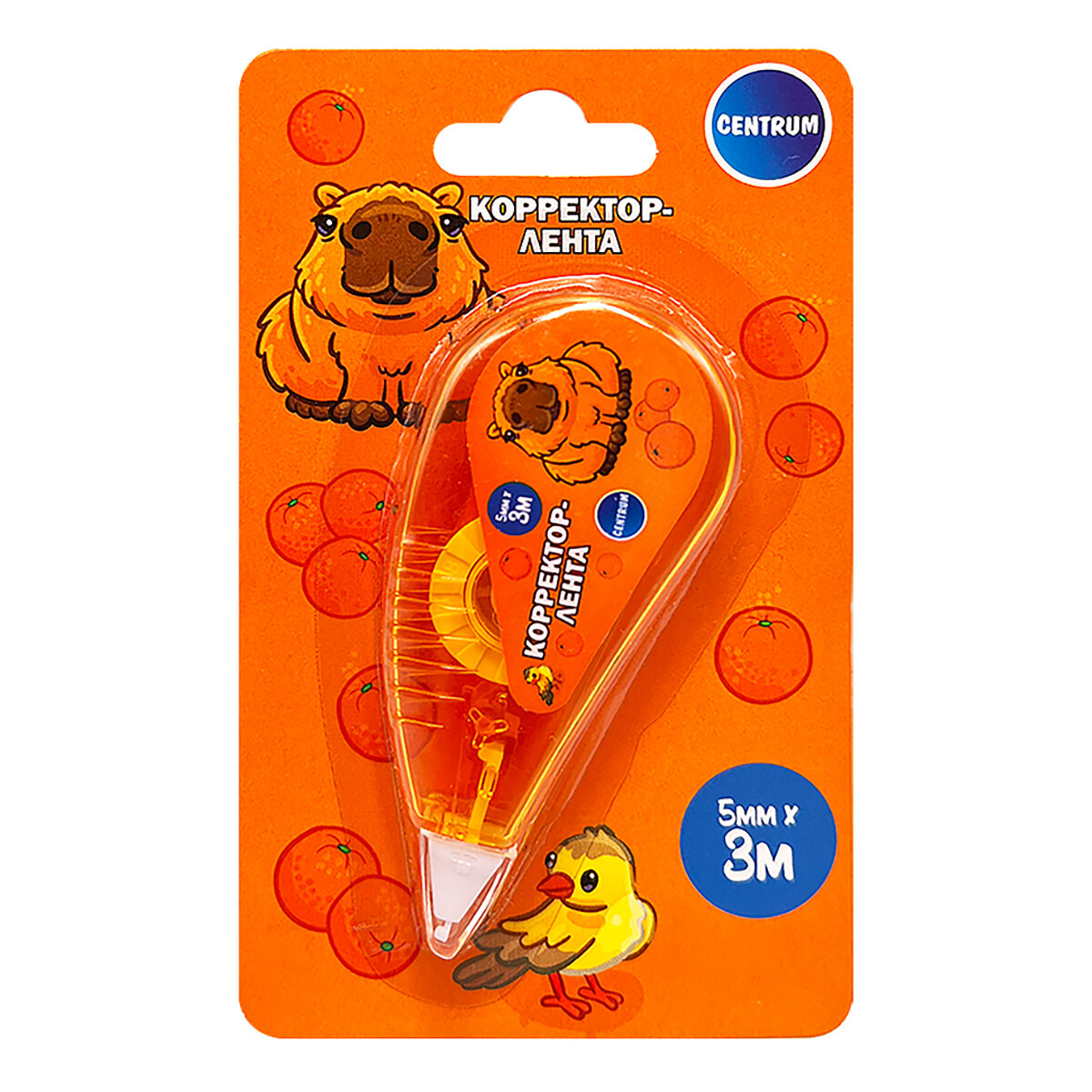 Centrum Коректор-лента 5 мм x 3 м Капибара 75097-YR08 для бумаги - исправление текста