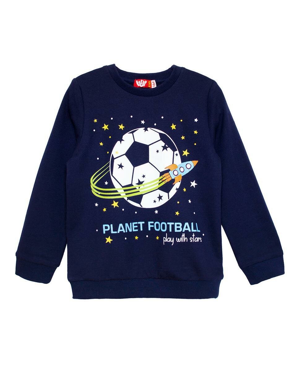 Джемпер Let's Go