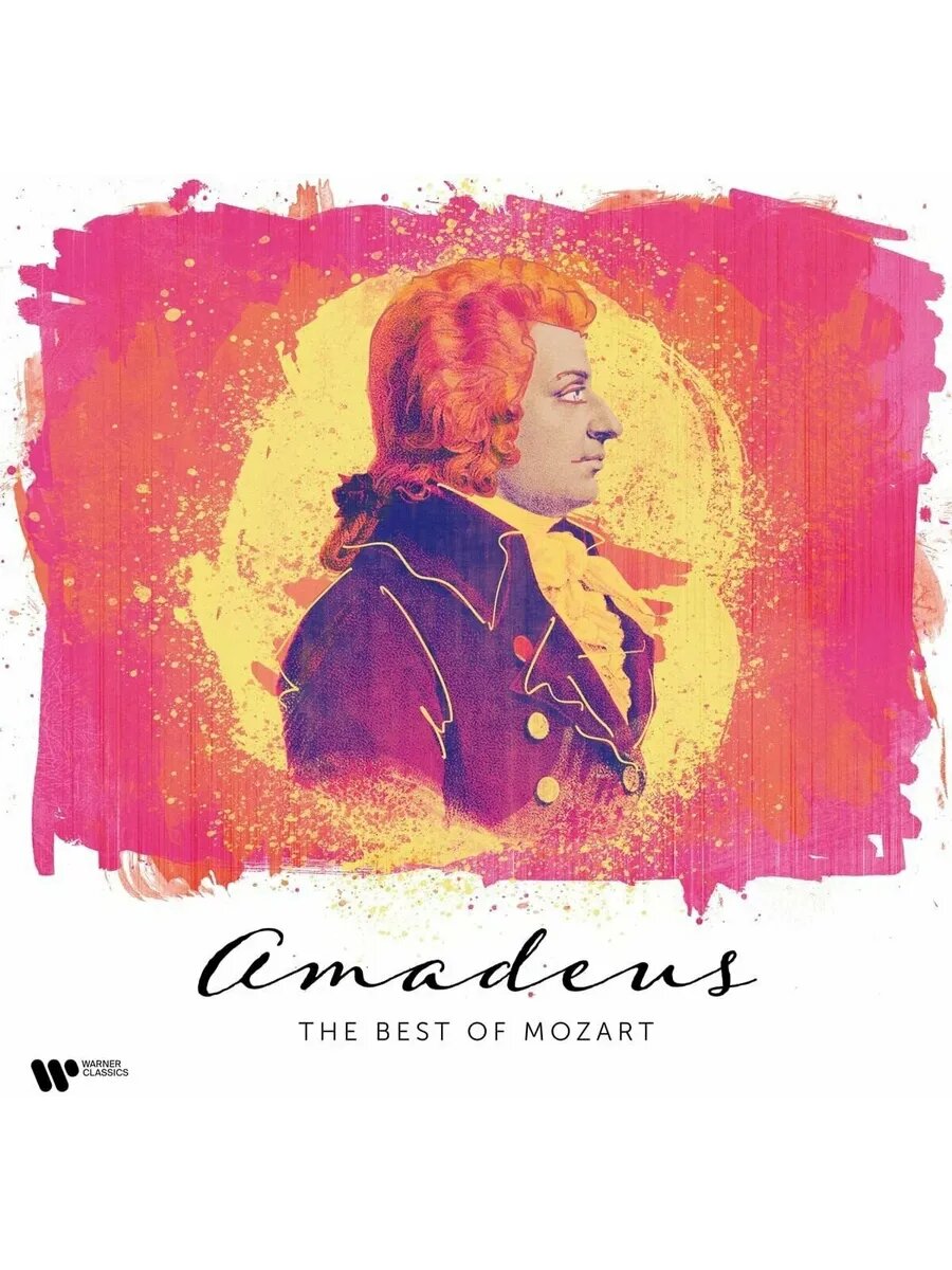 VARIOUS ARTISTS Amadeus: The Best Of Mozart (LP)