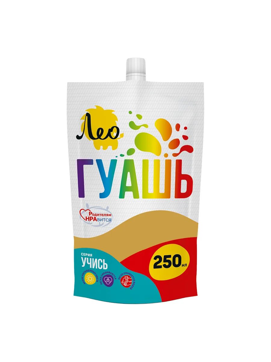 Гуашь художественная 250 мл охра