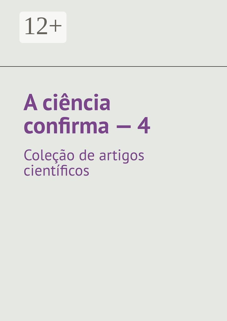 A ciência confirma — 4