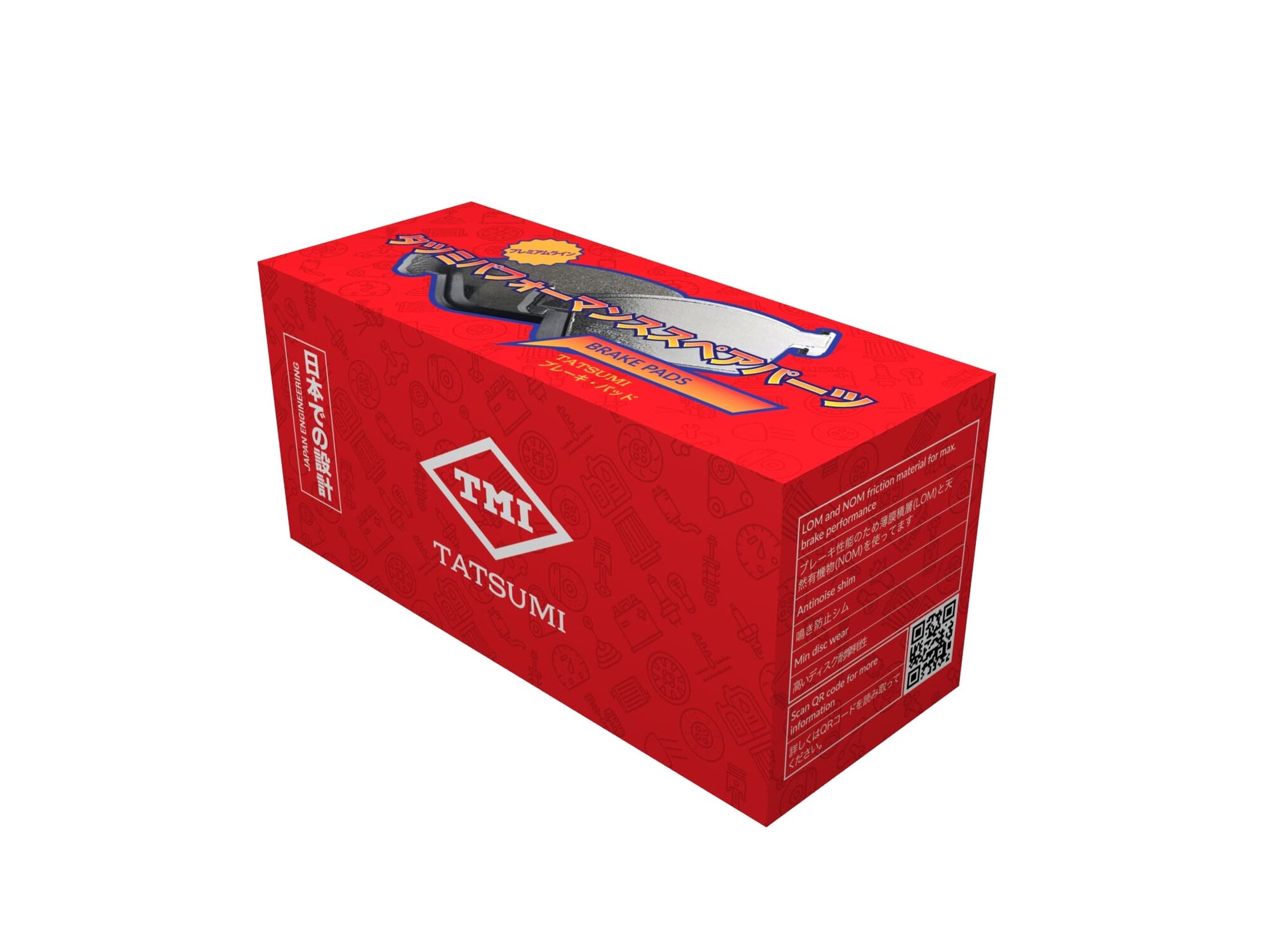 Колодки тормозные дисковые передние, TATSUMI TCA1052