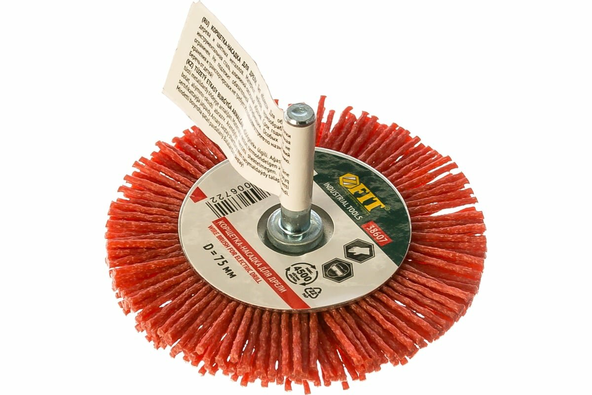 Корщетка-колесо (75 мм; нейлон) для дрелей FIT IT 38607