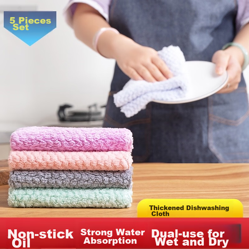 Meijia Riji Ultra-Fine Microfiber Cleaning Cloth, Kitchen Magic Stain Removal Cloth, Lazy Person's Cleaning Cloth, Table And Glass Wipe, No-Trace Cloth, 5-Pack
