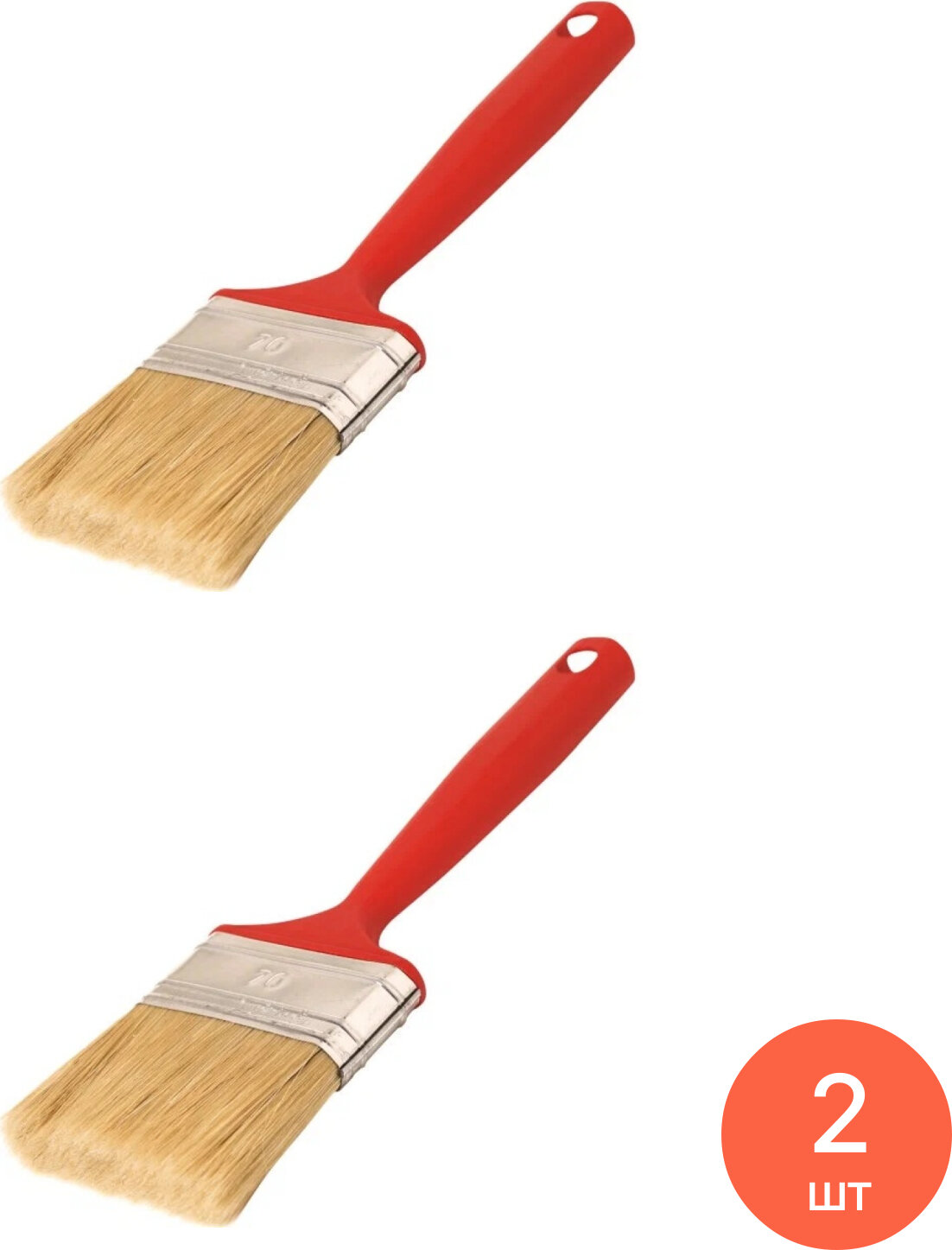 Кисть малярная флейцевая, с натуральной светлой щетиной и красной пластиковой ручкой, 70х14мм / малярные и отделочные инструменты (комплект из 2 шт)