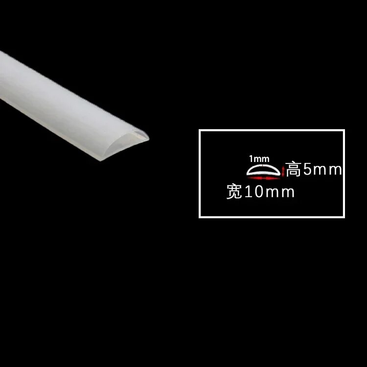 Силиконовая уплотнительная лента D-образная 1-5 м D-08, 2M