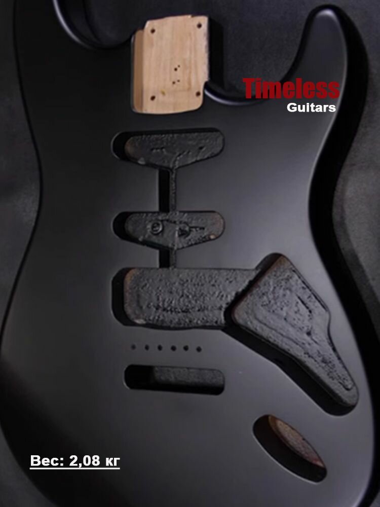 Корпус ST, 2pc ольха, нитро, SSH, 52,5 мм