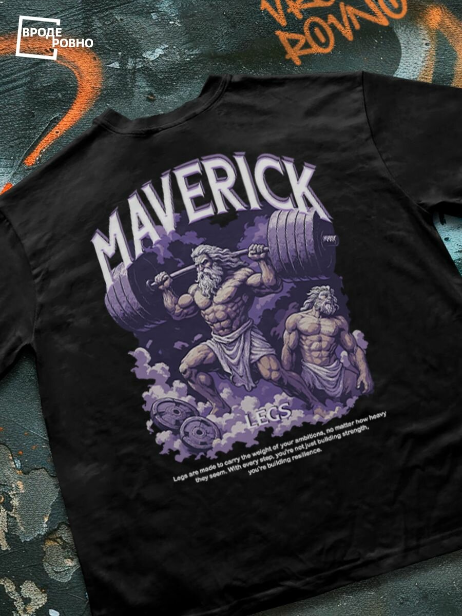 Футболка спортивная