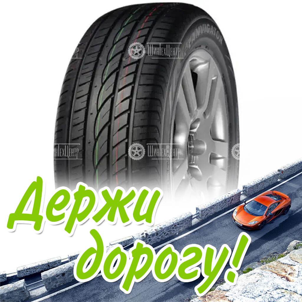 Шина 295/35R21 Lanvigator Catchpower 107 W Xl Летняя для легковых автомобилей и кроссоверов