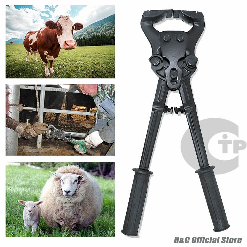 Щипцы копытные, для лошадей, КРС, овец, металл, высота 21см, ширина 20см