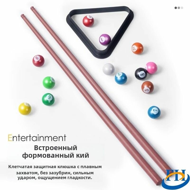 Настольная игра — фото 1