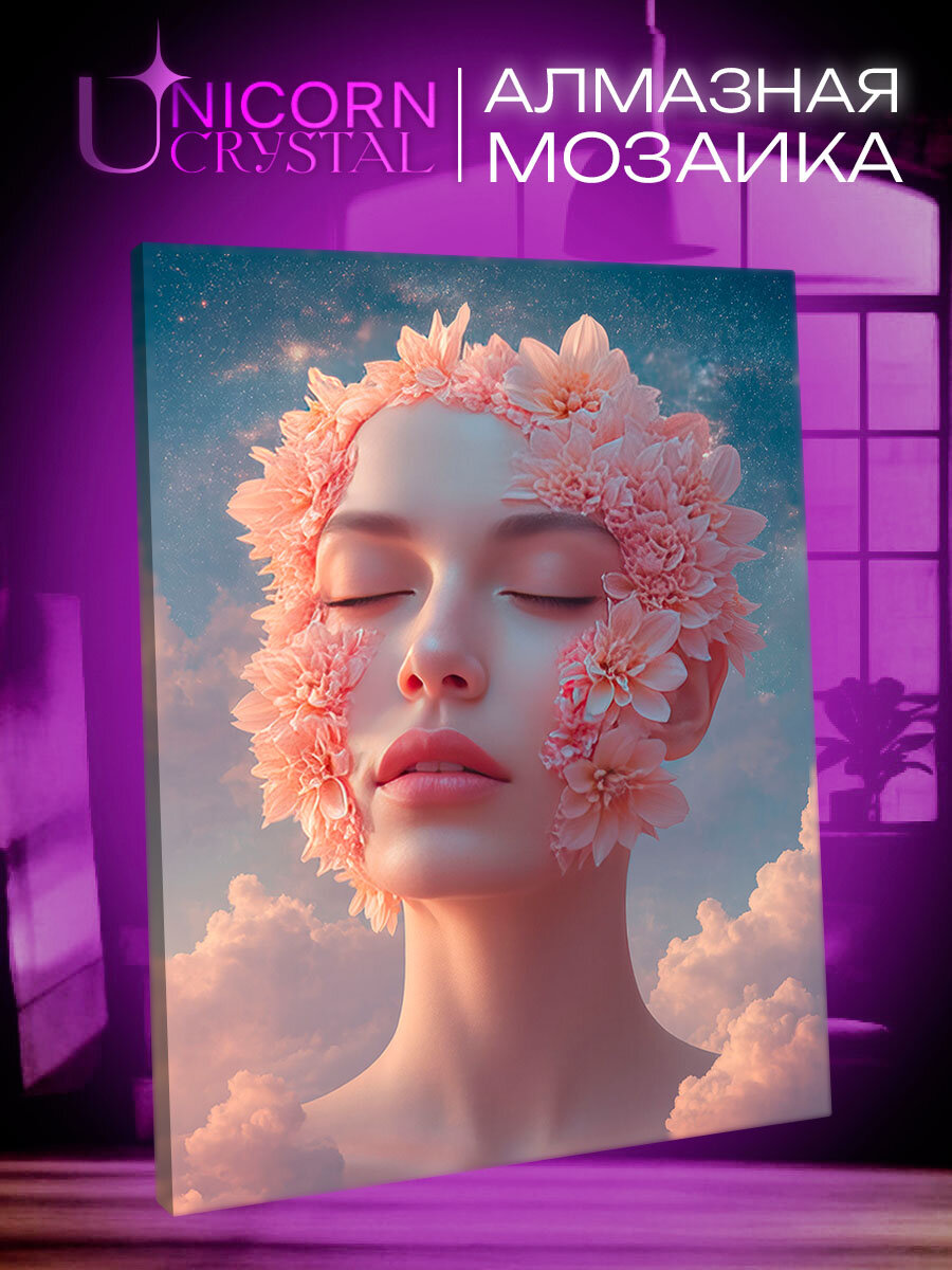 Алмазная мозаика Девушка