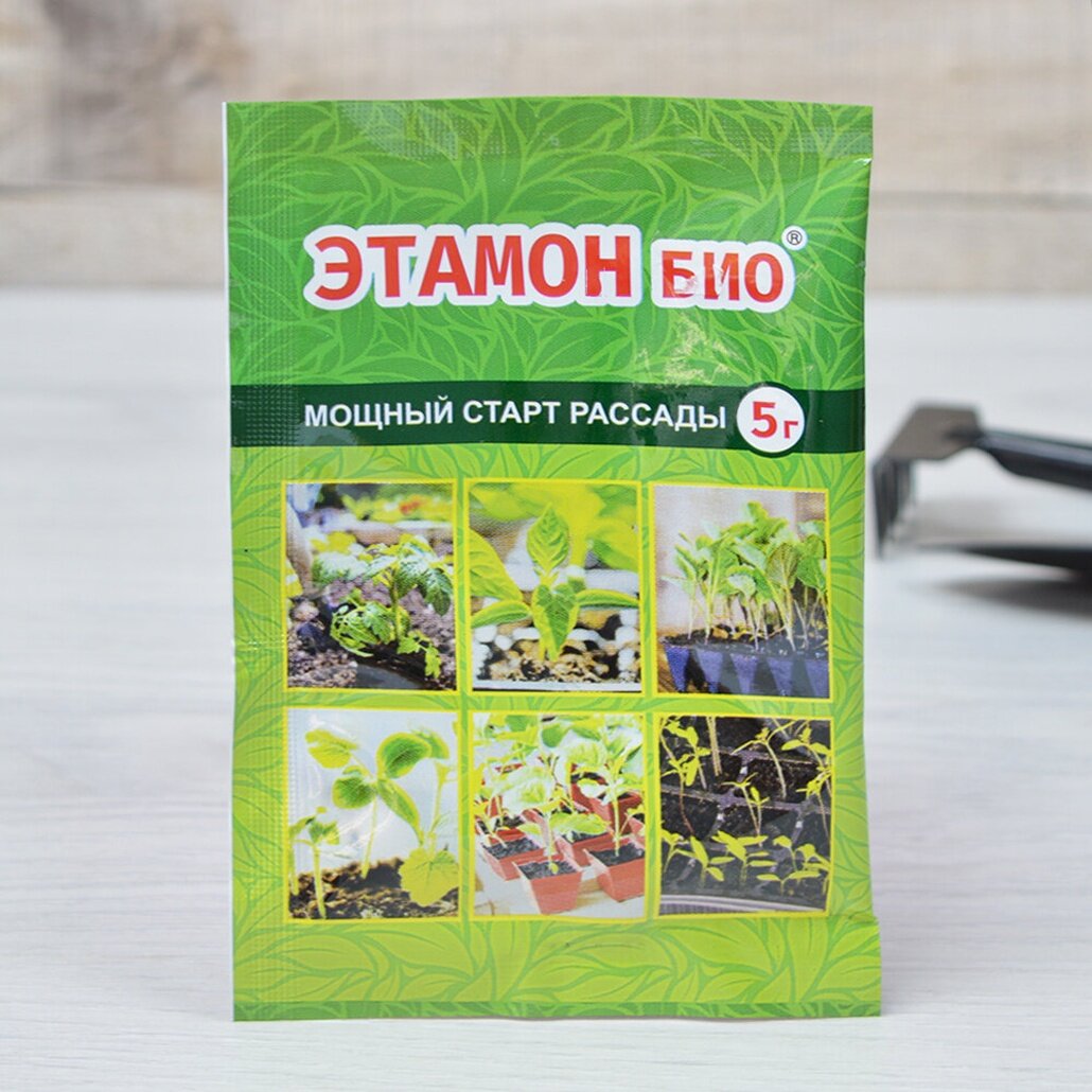Стимулятор роста «Этамон Био» 5г: мощный старт рассады, пышное цветение и плодоношение
