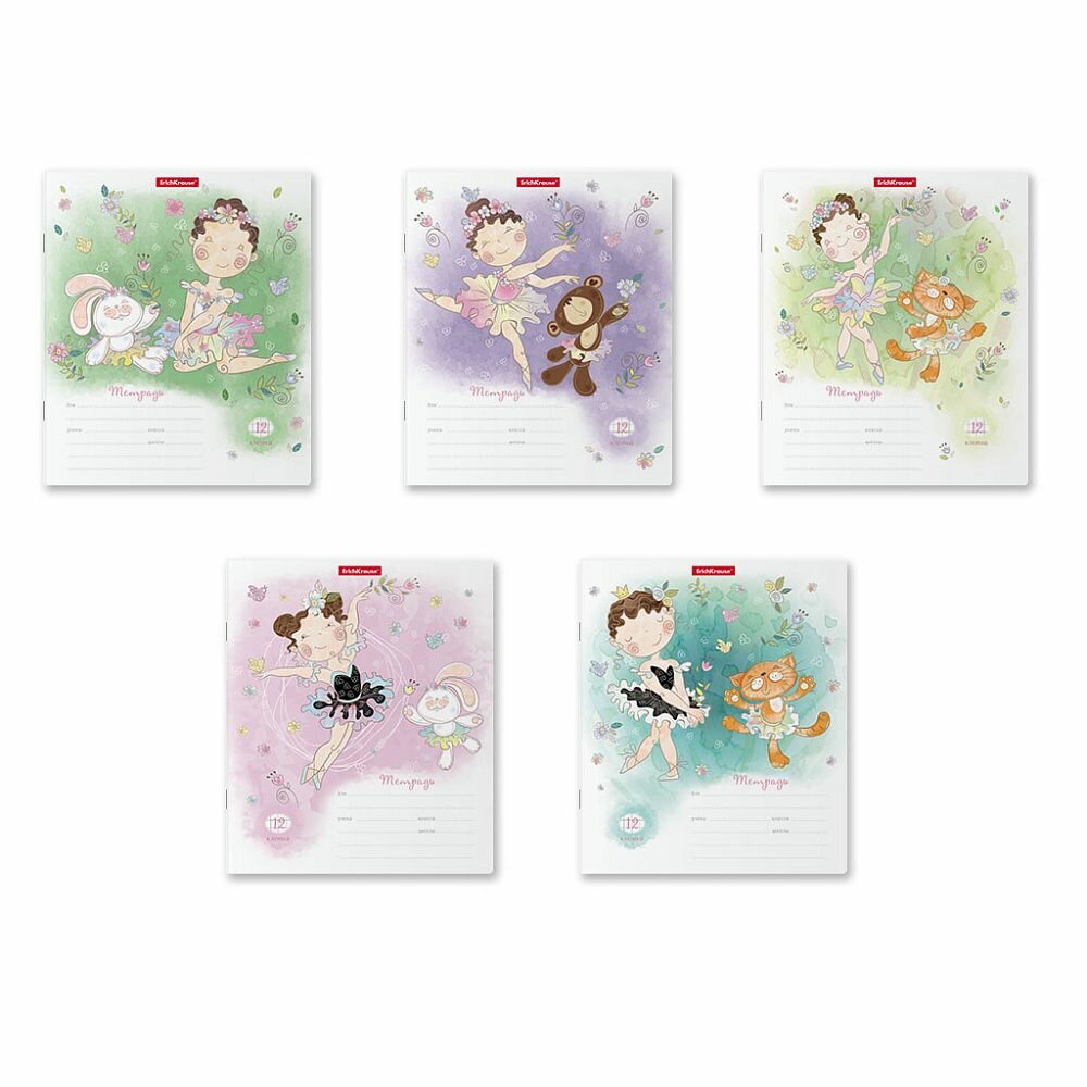 Тетрадь школьная ученическая ErichKrause Девочка-талант, 12 листов, клетка (в плёнке по 10 шт.)_MIX-PACK