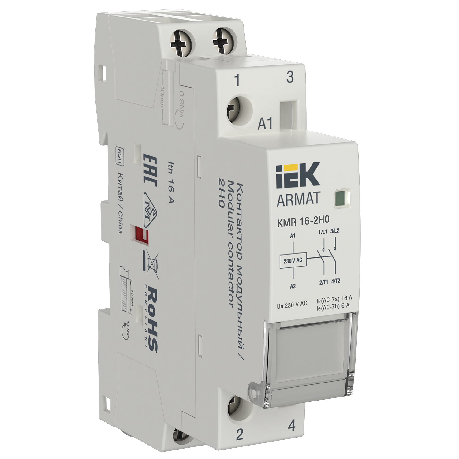ARMAT Контактор модульный KMR 16А 230В AC 2НО, IEK AR-KMR10-016-20-230 (1 шт.)