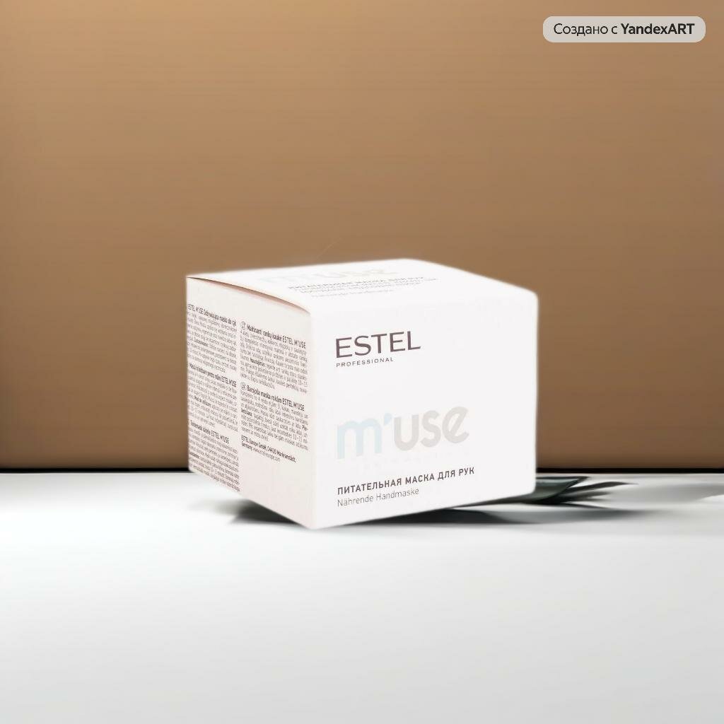Маска питательная для рук ESTEL PROFESSIONAL M'use увлажнение и питание 55 грамм
