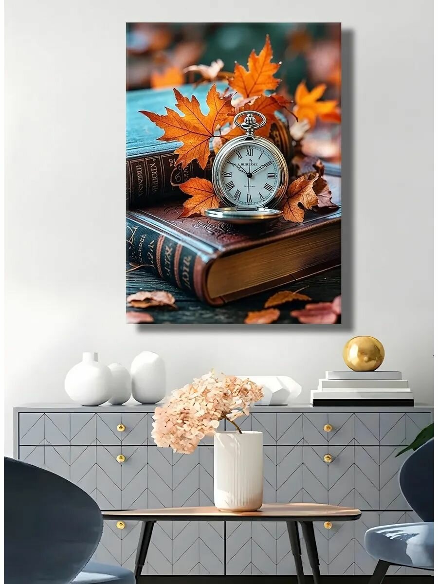 Картина "Осенние радости", для интерьера 50х70см 1шт.