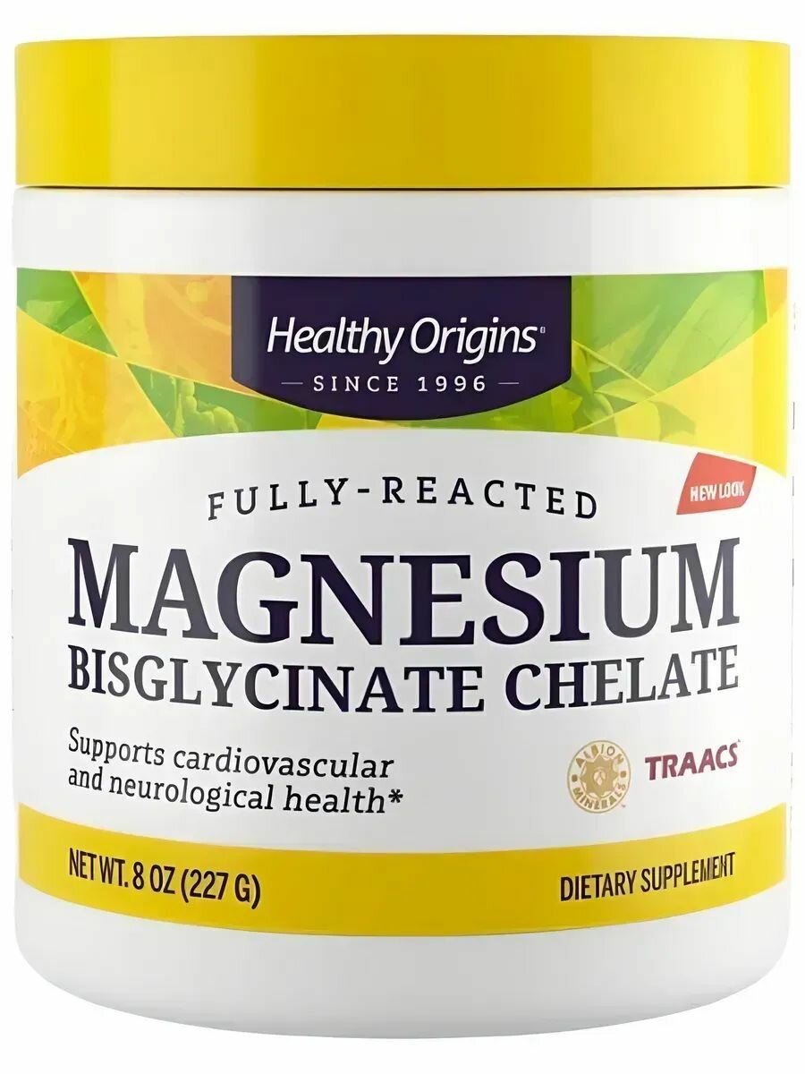 Бисглицинат магния в порошке, 227 г для удобного приготовления напитка