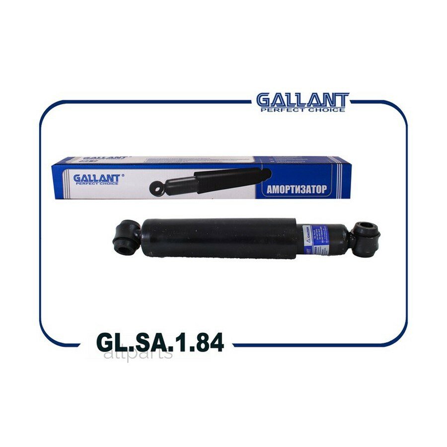 GALLANT GLSA184 Амортизатор задний vesta