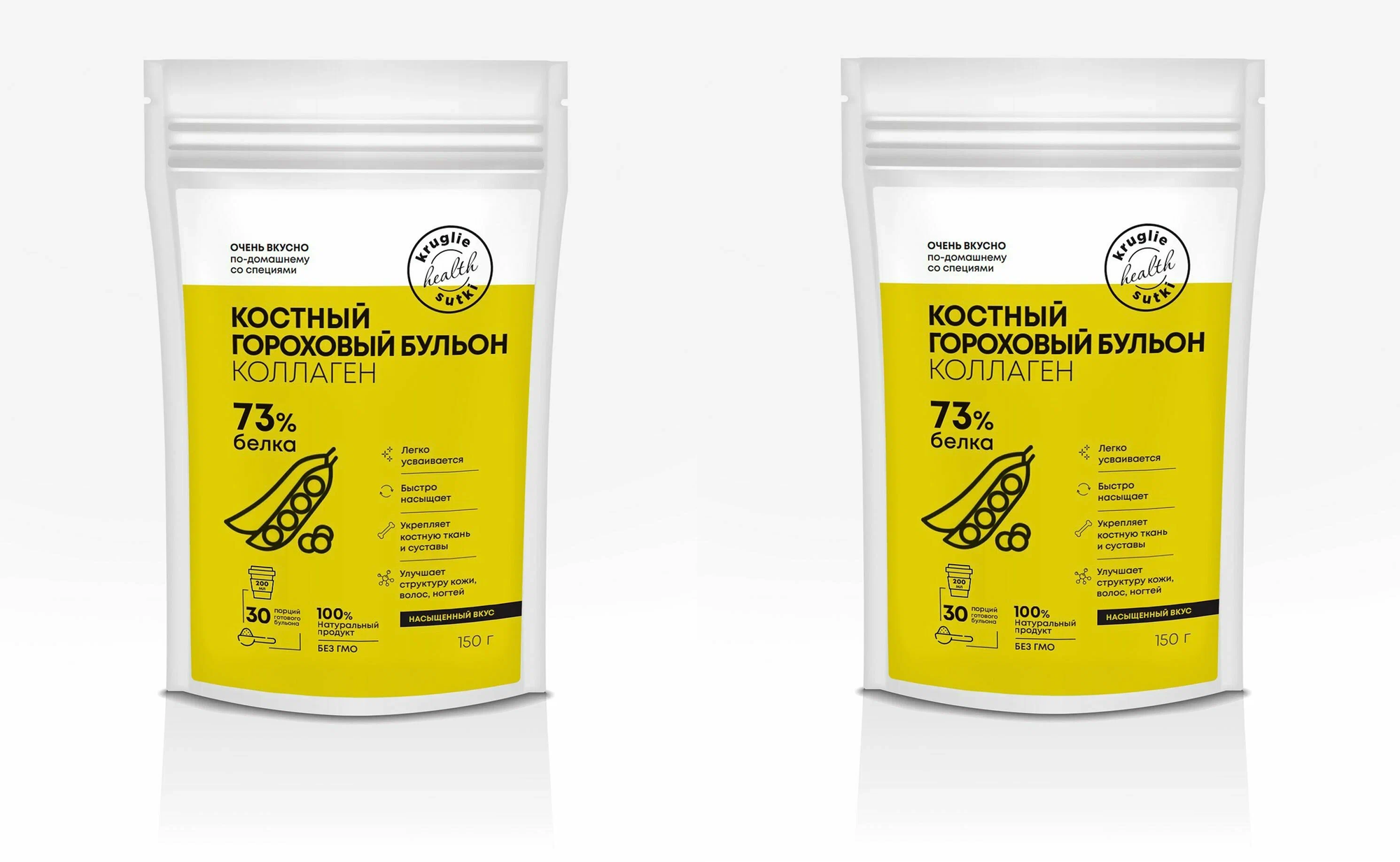 Костный Гороховый бульон (коллаген), 73% белка Круглые сутки, 150 г, 2 шт