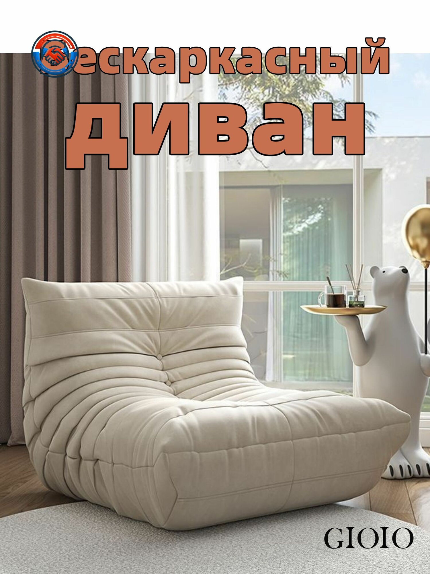 Раскладной диван-кровать для гостиной и офиса, трансформер с механизмом еврокнижка, угловой диван 2 в 1 для ежедневного сна и отдыха