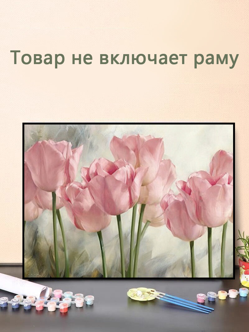Картина по номерам розовые тюльпаны 40х50 см, набор для рисования акрилом без рамы, творческий подарок для детей и взрослых, DIY живопись для начинающих, интерьерная картина своими руками