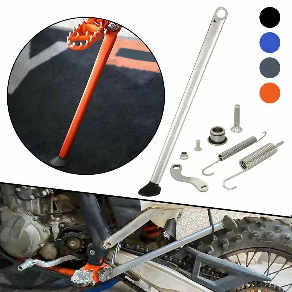 Подставка для мотоцикла KTM 17-22 (с кронштейном) / Боковая подставка для мотоцикла HUSQVARNA