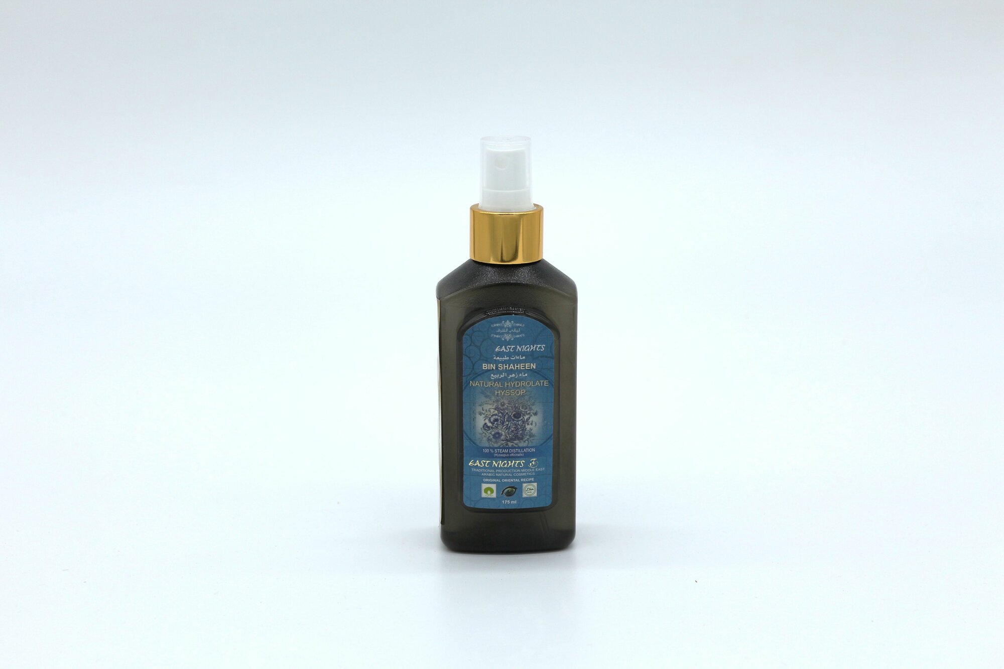 Гидролат иссопа Bin Shaheen Соколиный