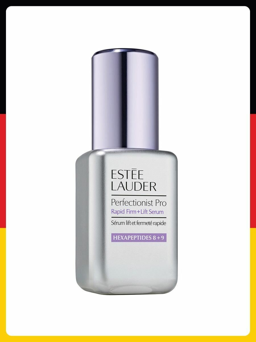 Сыворотка для ухода за кожей Perfectionist Pro Rapid Firm + Lift Serum Hexapeptides 8+9 30 мл