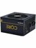 Блок питания Core, 700W, 80+Gold