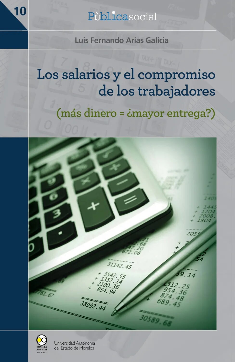 Los salarios y el compromiso de los trabajadores [Цифровая книга]