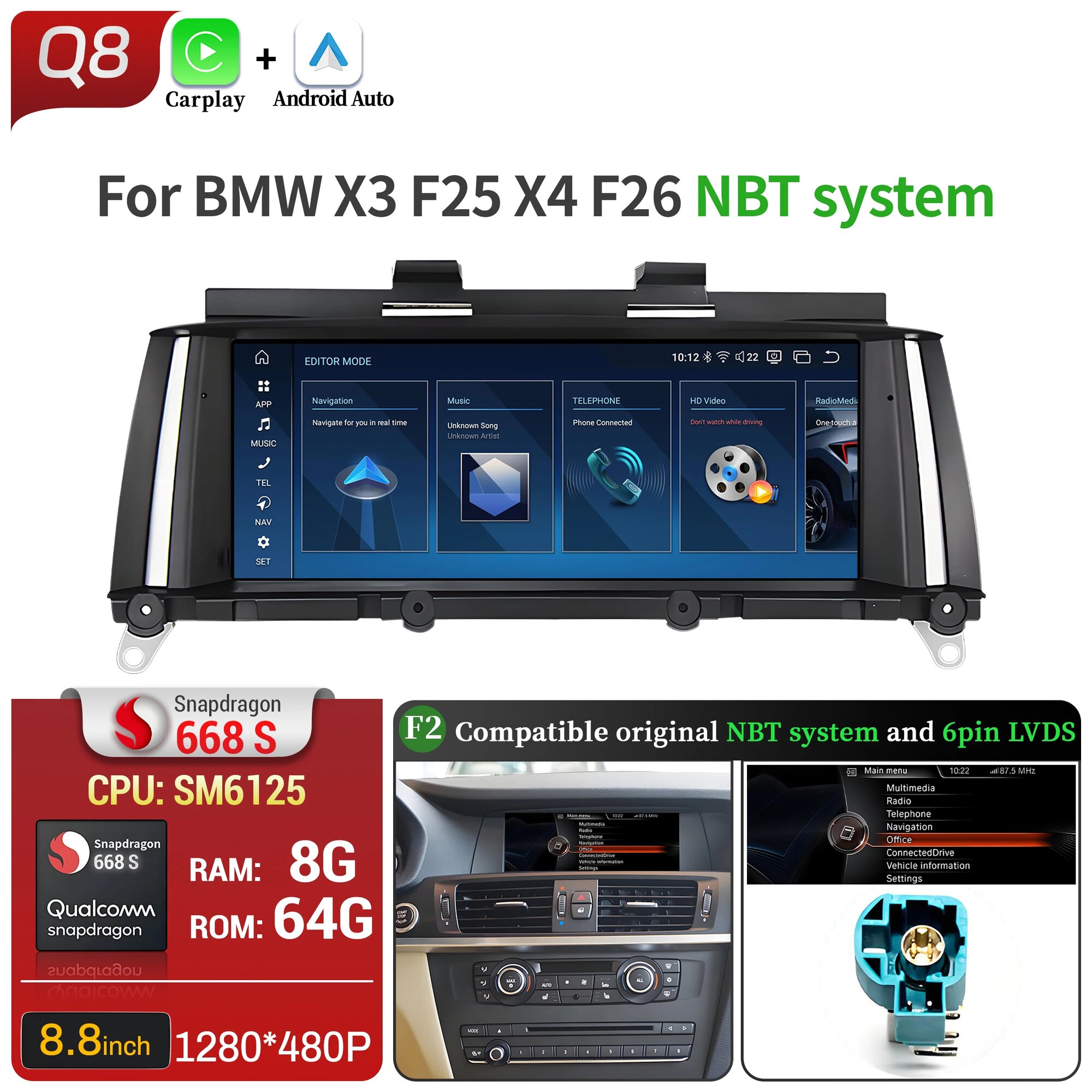 8,8-дюймовый Android 14 для BMW X3 F25 X4 F26, автомобильная магнитола с 4G, 668S 8-64G NBT