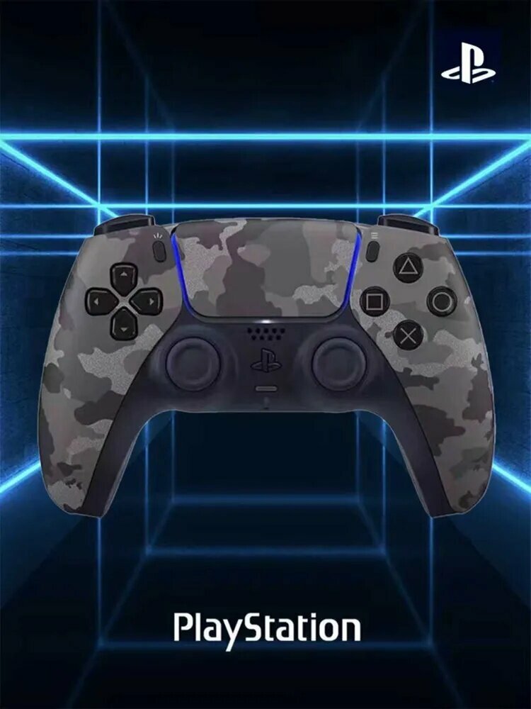 Геймпад Sony DualSense совместимый с PS5, беспроводной контроллер, цвет камуфляж серый