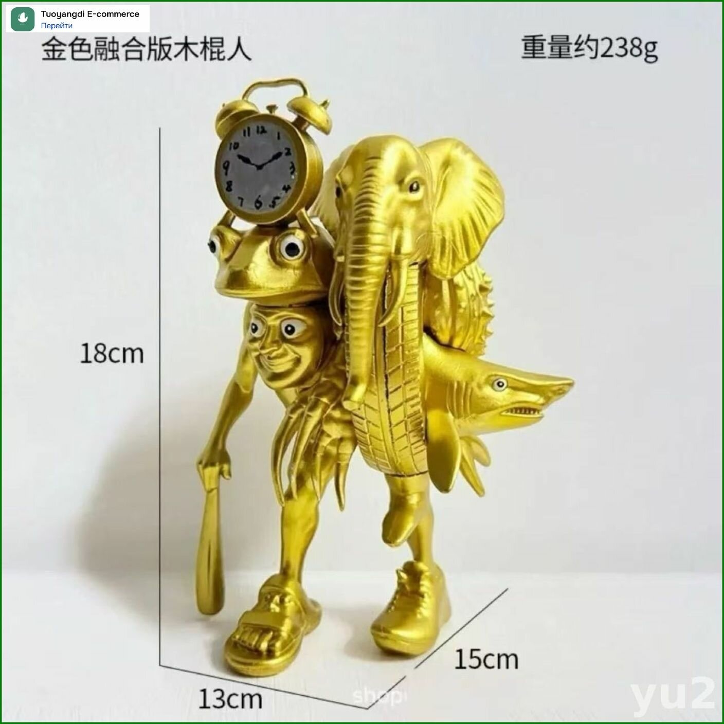 Эксклюзивный комплект 3D фигурок итальянских мемов