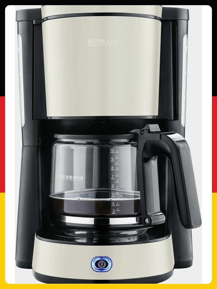 Кофеварка Severin 9575 бежевого и черного цветов. Вместимость: 10 чашек. Стеклянный графин.