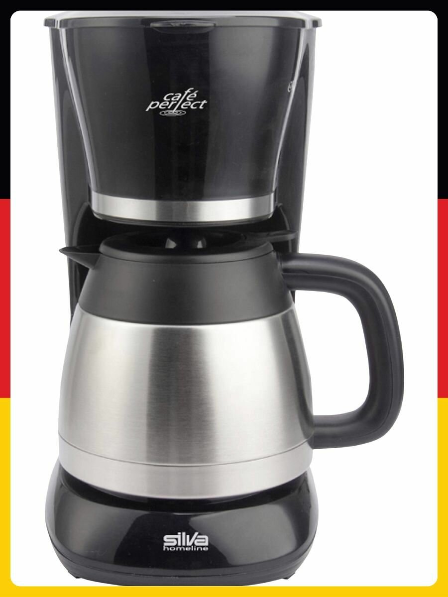 Кофеварка Silva Homeline KA-T 4505sw, черная, нержавеющая сталь, объём: 10 чашек, термокувшин