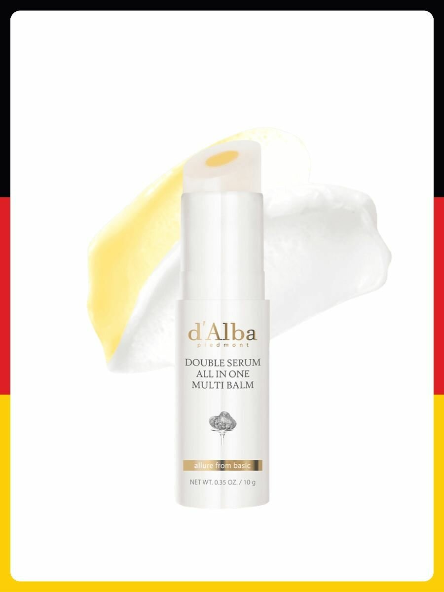 Сыворотка для ухода за кожей d'Alba Double All In One Multi Balm