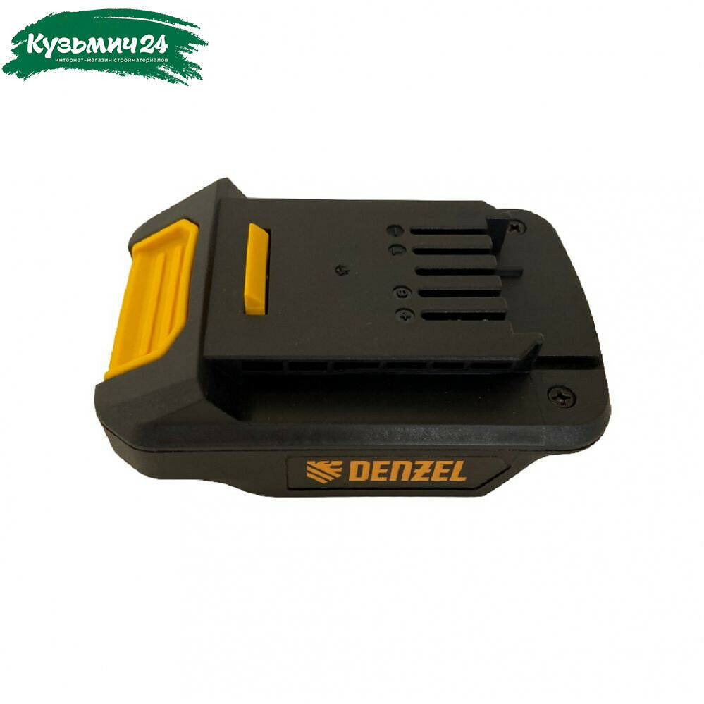 Адаптер-переходник Denzel Power System 28440 для аккумуляторов с 18В на 20В, 1 шт.