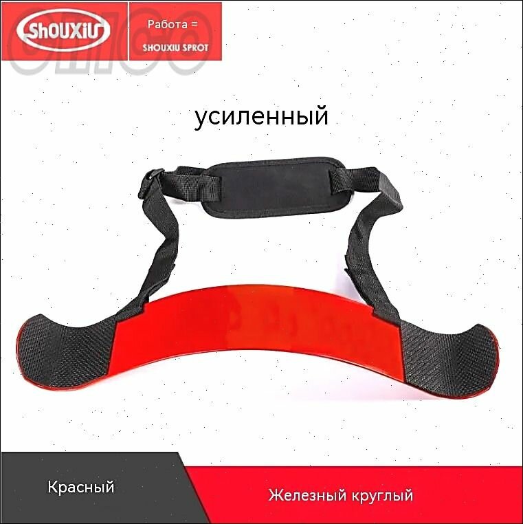 Армбластер стальной изолятор бицепсов скамья